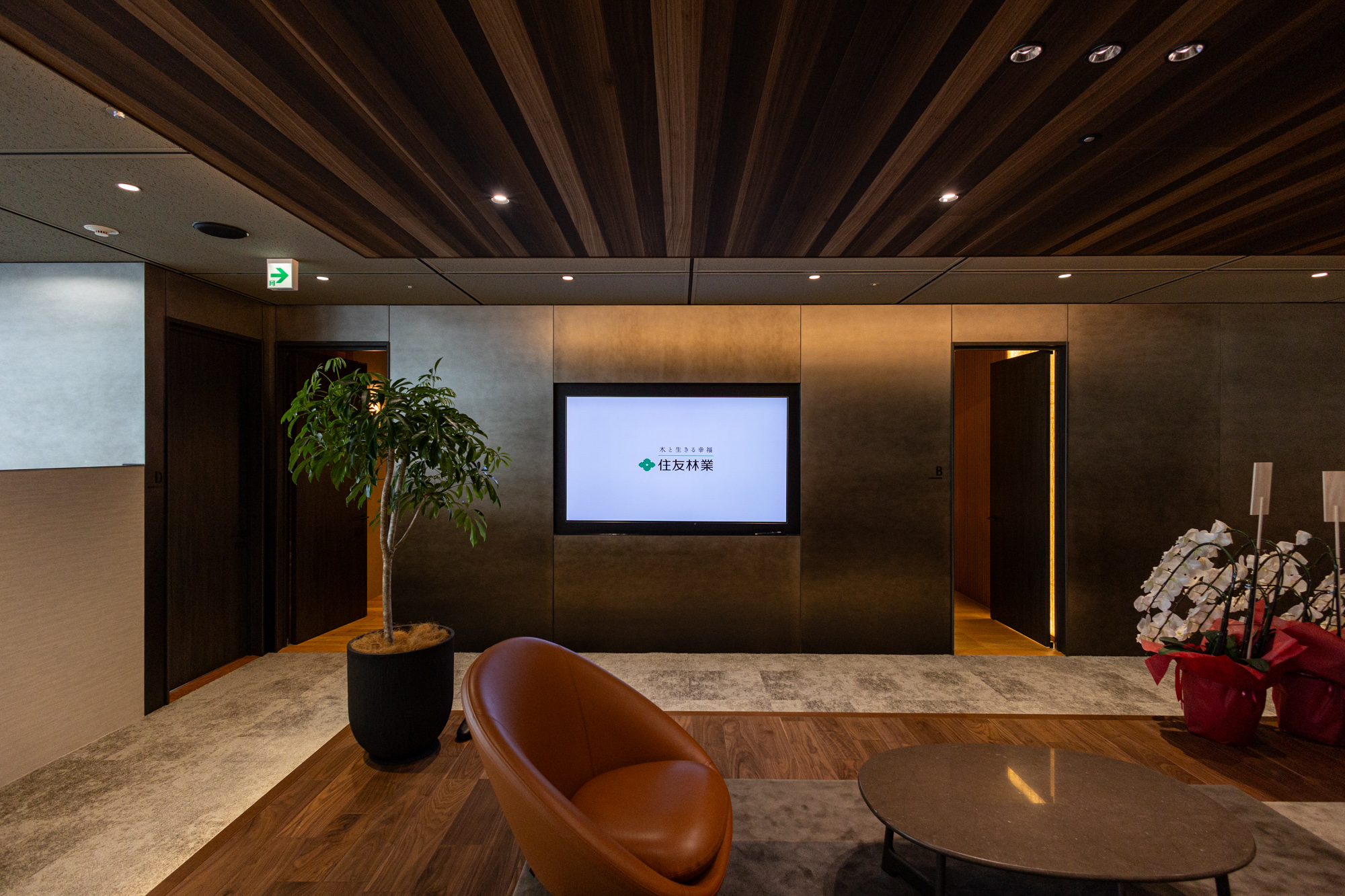 SUMITOMO FORESTRY SHOWROOM – P.D Works