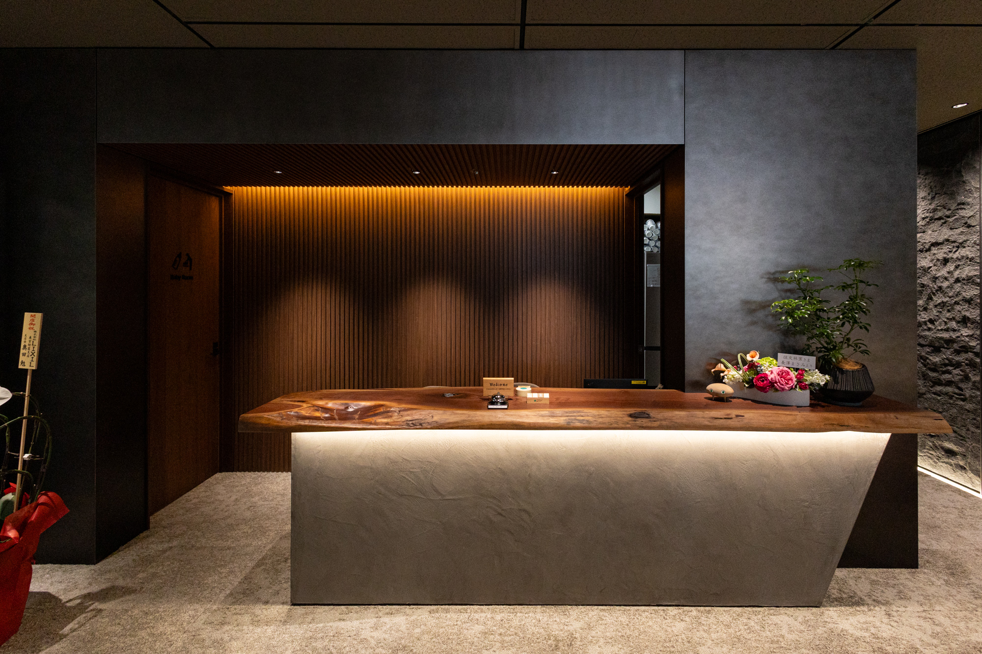 SUMITOMO FORESTRY SHOWROOM – P.D Works